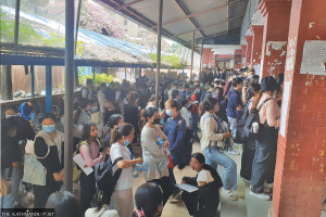 The Kathmandu Post | Read online latest news and articles from Nepal