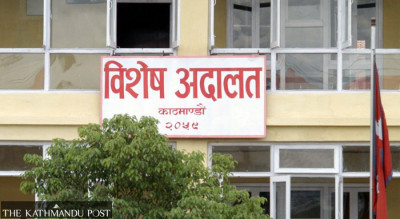 The Kathmandu Post | Read online latest news and articles from Nepal