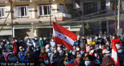 The Kathmandu Post | Read online latest news and articles from Nepal