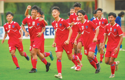 Sports - The Kathmandu Post