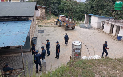 The Kathmandu Post | Read online latest news and articles from Nepal