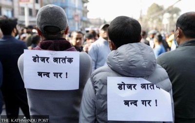 The Kathmandu Post | Read online latest news and articles from Nepal