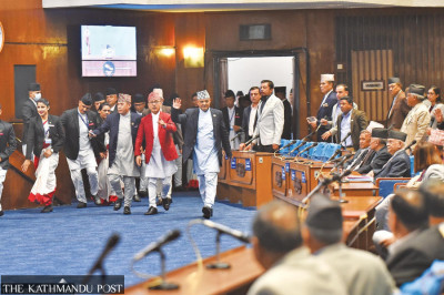 Editorial - The Kathmandu Post