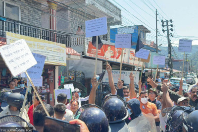 Editorial - The Kathmandu Post