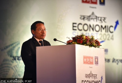 Money - The Kathmandu Post