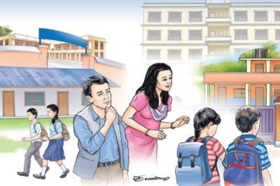 Arjun Poudel - The Kathmandu Post