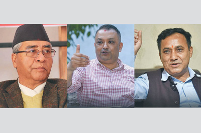 Politics - The Kathmandu Post