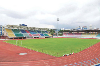 Football - The Kathmandu Post