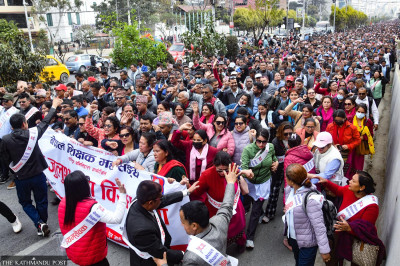 The Kathmandu Post | Read online latest news and articles from Nepal