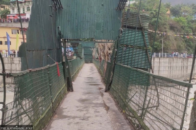 Sudurpaschim Province - The Kathmandu Post