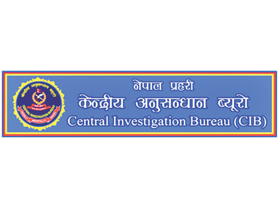 Tricksters misusing CIB name