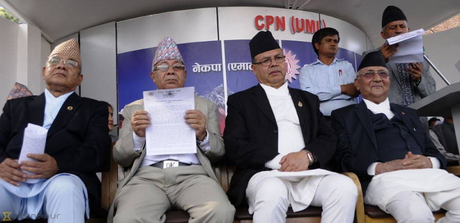 CPN-UML blames for 'power centers' for change of ruling coalition