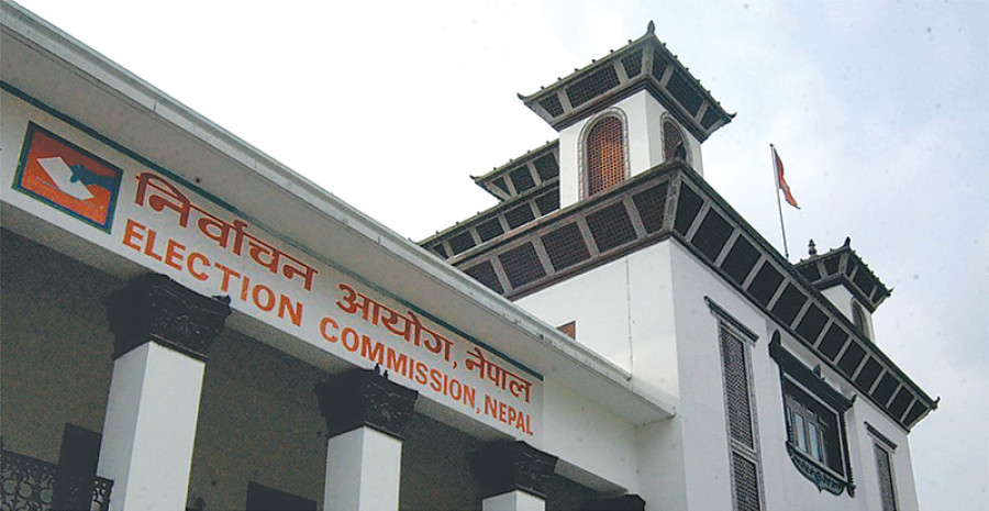 Parties asked to list nominating officials