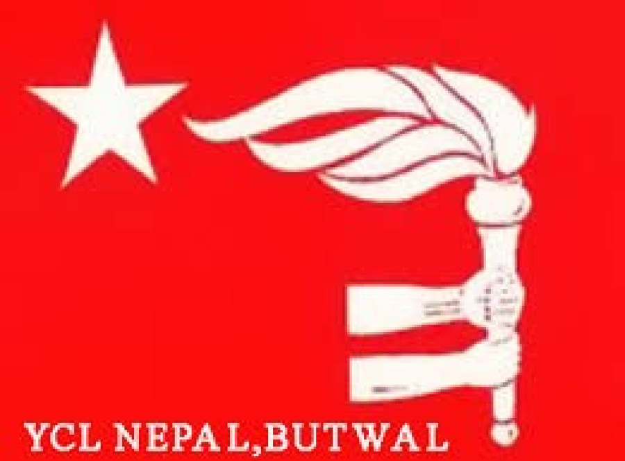 YCL demands immediate release of Dhungel
