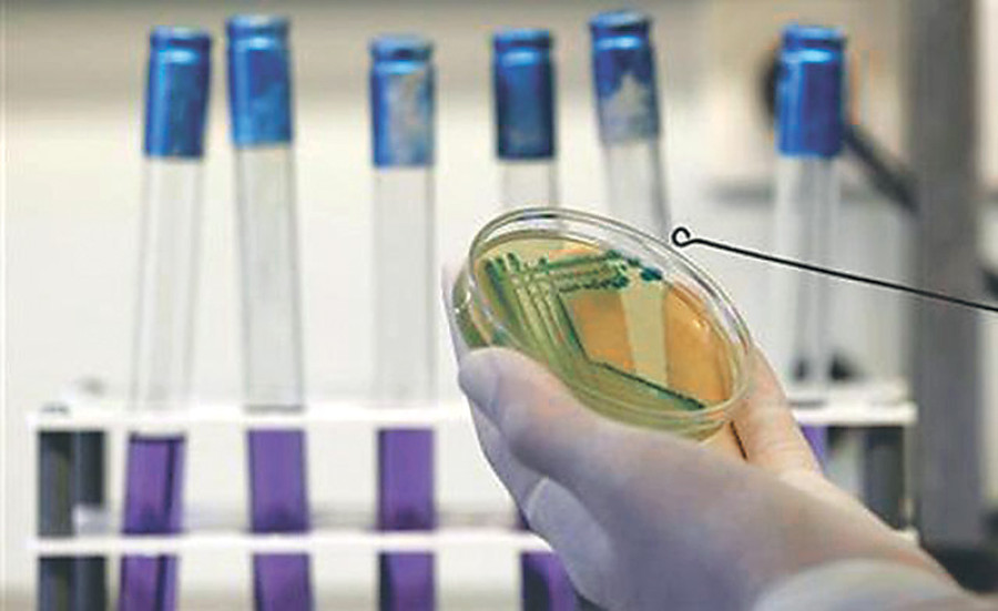 Microbiological lab receives accreditation