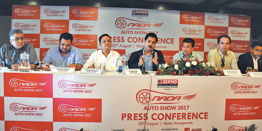 NADA Auto Show 2017 from August 29