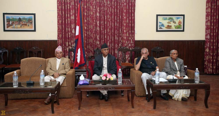 NC Central Working Committee meet underway in Baluwatar