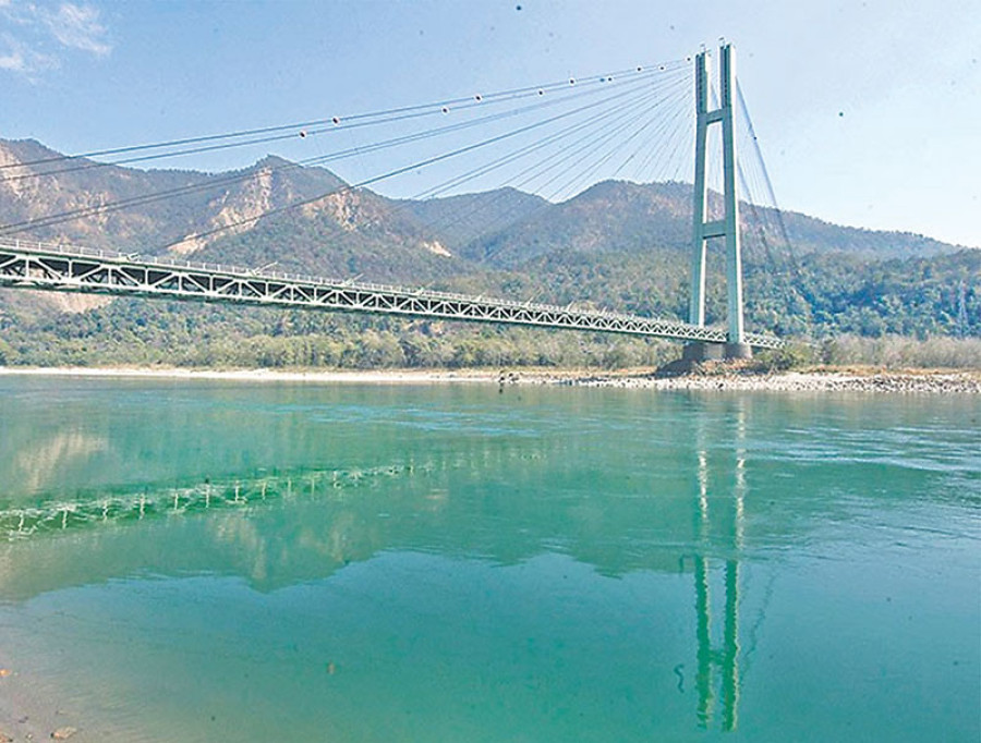 Vidhyut gets permit for Mugu Karnali Hydro