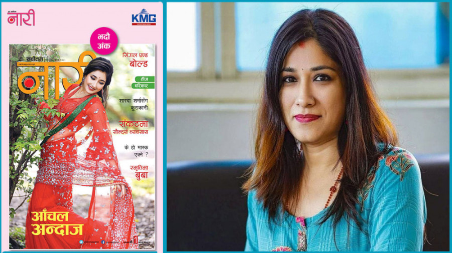 Upasana Ghimire appointed editor of Nari magazine