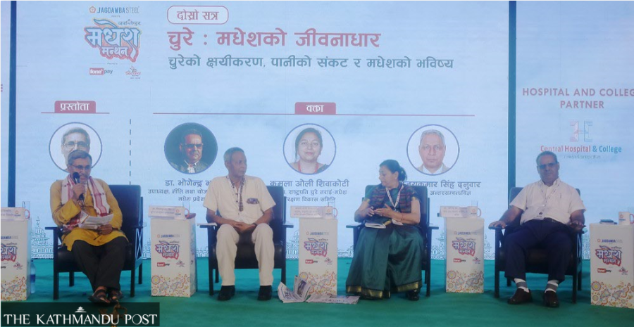 Second session of Madhesh Manthan highlights Chure conservation